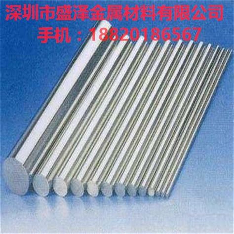 供应白铜棒 C7541 C7521 B19 B25镍白铜棒 规格齐全 阿里巴巴