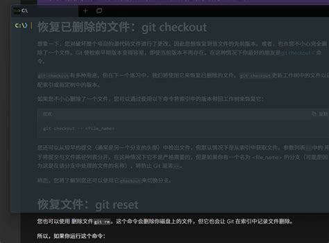 No Arcrylic On Windows 11 · Issue 7985 · Eugenytabby · Github