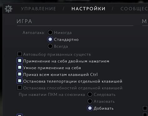 Weaver Talant 1 Geminate Atack With Second Shikuchi · Issue 10845