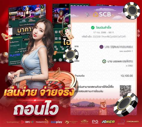 🃏เว็บบาคาร่าเว็บตรง🃏