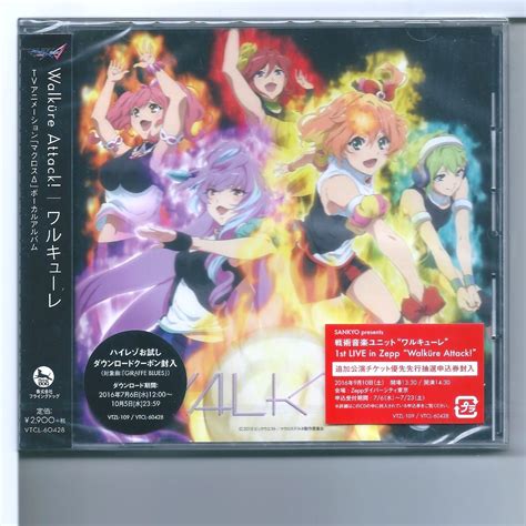 Yahooオークション Cd Tvアニメ「マクロスΔ」 ワルキューレ Walkur