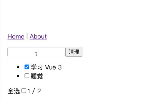 玩转vue3全家桶09丨动画：vue中如何实现动画效果？vue3卡通风素材 Csdn博客