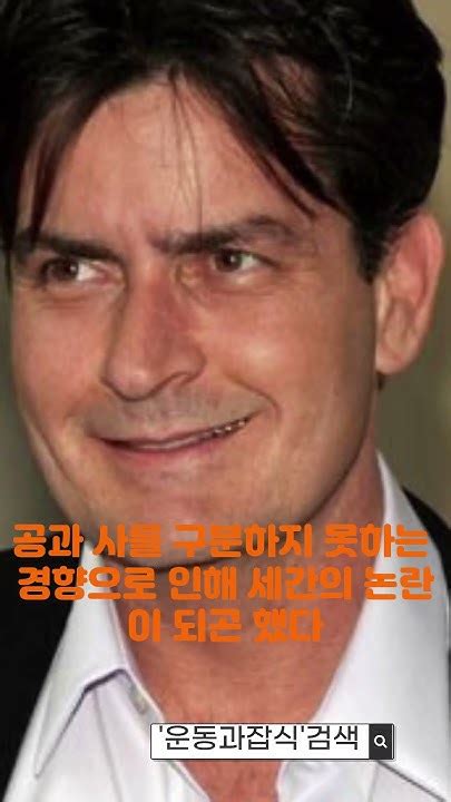 패러디 영화의 끝판왕~ 시대를 풍미하다 Youtube