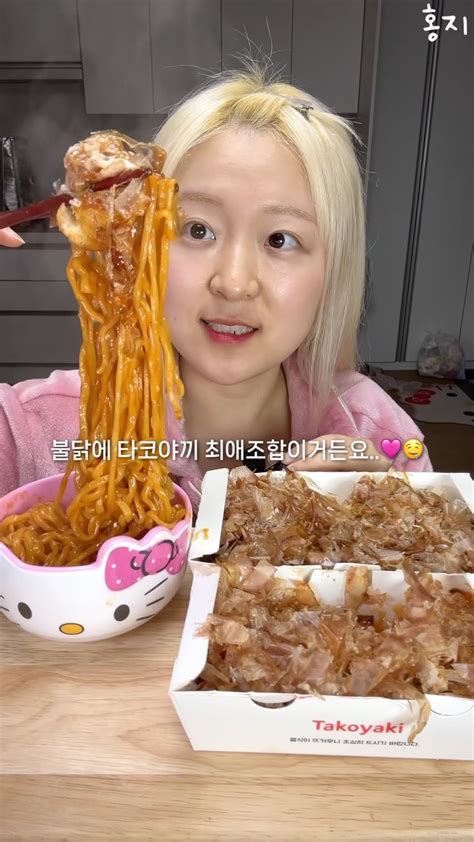 홍지 Hongji 일본 가면 돈키호테 말고 무조건 칼디🌟🌟 퀸아망 스프레드 쓸어오기 이거 진짜 요물인데 외않사 여러분 이거 꼭 꼭 사오는