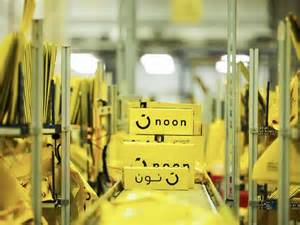 Noon Slashes 10 Of Workforce Reports Arabian Business Latest News