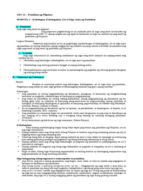 Gec 11 Activity 1 Pdf