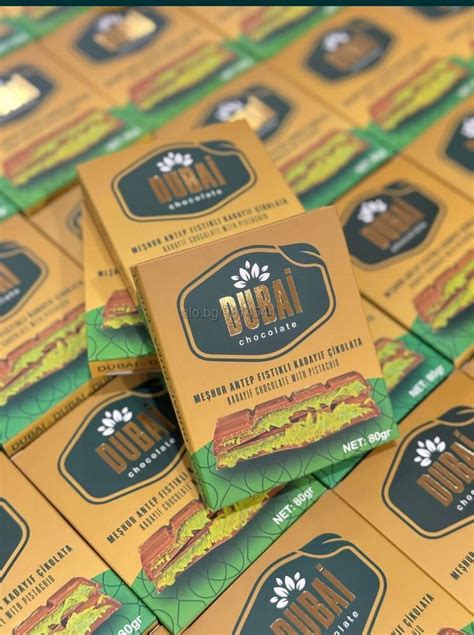 Дубайски шоколади Стоки и суровини на едро Свиленград Дубайски шоколади с крем от шамф
