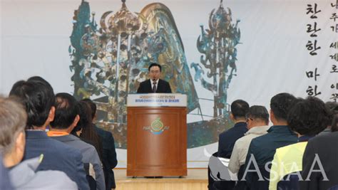 나주시 국립마한역사문화센터 유치 결의대회 가져