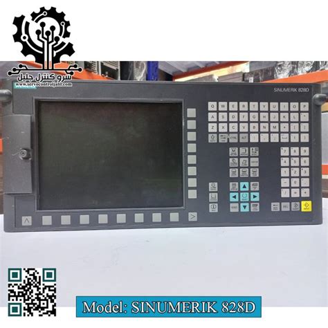 Siemens Control Sinumerik 828d فروشگاه سرو کنترل جلیل Servo Control Jalil