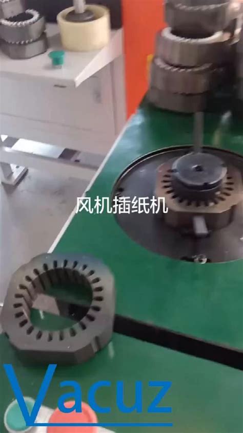 Induction Motor Automatic Bldc Motor Stator Coil Insulation Paper Inserting Assembly Machine [video]