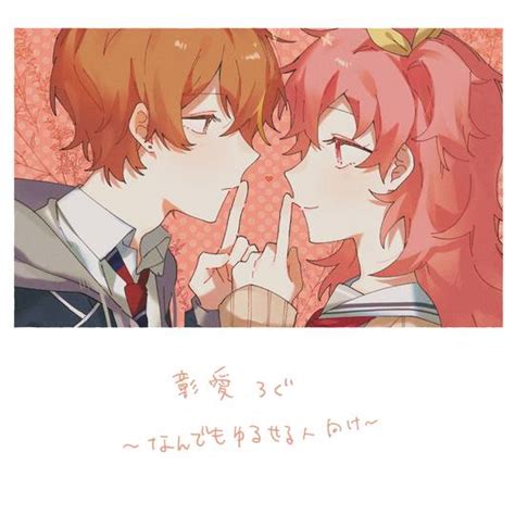 ろぐ7 KURO
