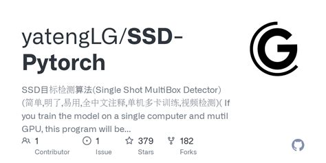 Github Yatenglgssd Pytorch Ssd目标检测算法single Shot Multibox Detector简单明了易用全中文注释单机多卡训练
