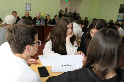 ცაგერის მუნიციპალიტეტი Added A ცაგერის მუნიციპალიტეტი