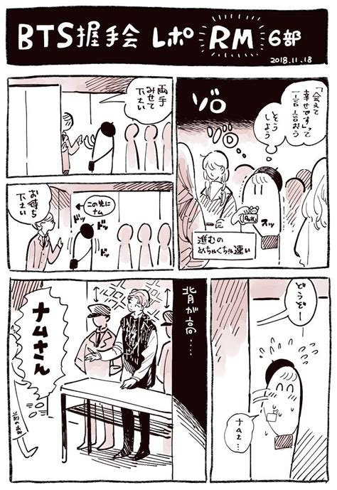 더쿠 여진구 X 문가영 더블유 코리아 화보