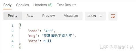 Validated之group分组校验 知乎