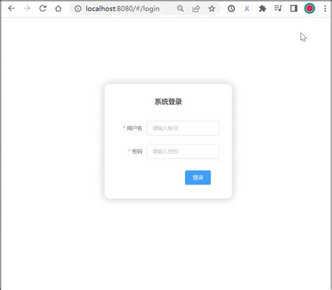 【vue2element Ui通用后台】登录和退出elementui Mockjs 登录 Cookie Csdn博客
