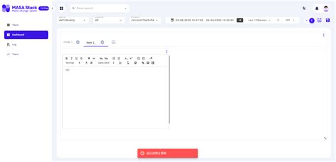 Unable To Save The Dashboard Issue Masastack MASA TSC GitHub