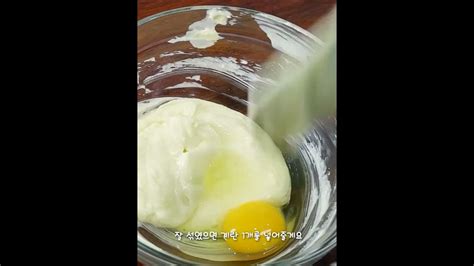 크림치즈를 전자레인지에 넣으면 일어나는 일 Youtube