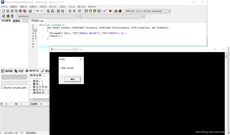 用c语言进行windows编程入门线上c程 Csdn博客
