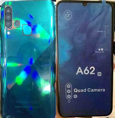 Samsung E7 Emmc File