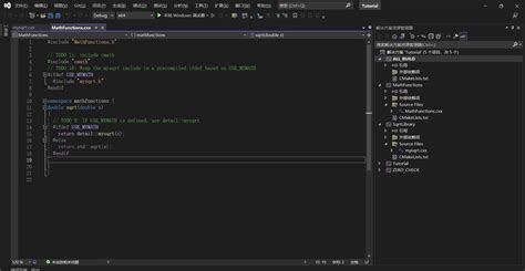 Cmake学习 3 Aondw 博客园