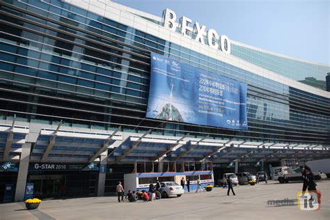 벡스코 컨벤션센터