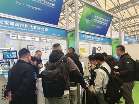 China Ultrasonic Defoaming Degassing Acoustic Chemistry Equipment Manufacturers Suppliers Factory