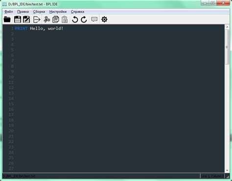 C Как убрать границу между виджетами с помощью Qt Style Sheets Stack Overflow на русском