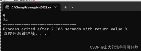 C语言中阶乘 以及m选n的组合数编写一个程序求从m中取n个数的组合数。c语言 Csdn博客