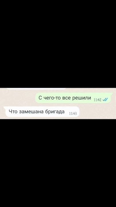 снимала с парнем Youtube