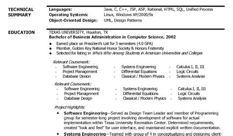 Software Engineer Resume Layout 5 Software Engineering Resume Template