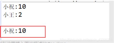 多个子类共享继承自父类的静态（static）属性java静态变量多个子类继承 Csdn博客