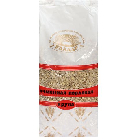 Крупа ячменная перловая 800 г купить с доставкой цены в интернет магазине Едоставка
