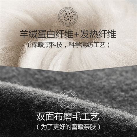 儿童保暖内衣套装男童秋衣秋裤德绒中大童纯棉加绒加厚小孩打底虎窝淘