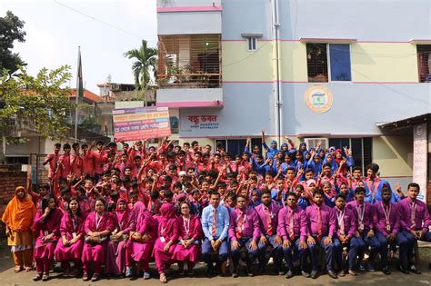 Royal Science School ভর্তি চলছে ভর্তি চলছে রয়েল সাইন্স স্কুলে ২০২৩ শিক্ষাবর্ষে