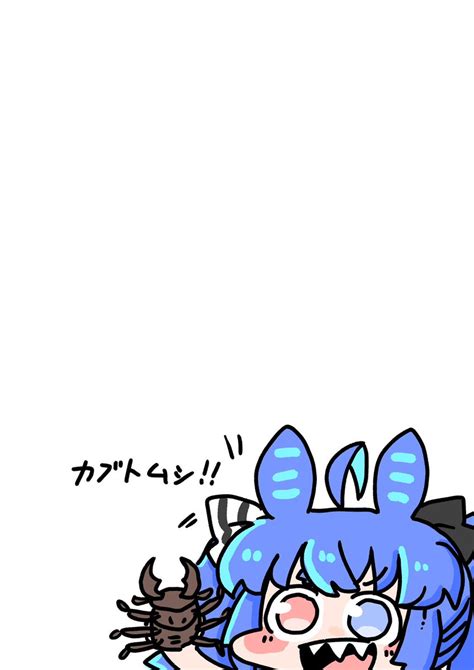 「夏ターボ٩ ω و再掲」ブラニンの漫画