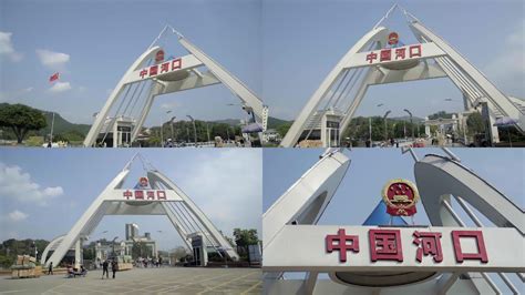 中国河口口岸河口国门视频素材下载