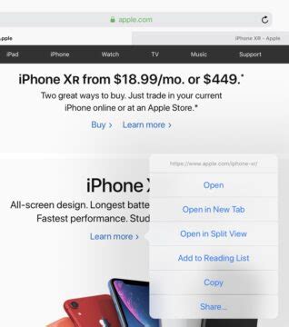 How To Easily Open A Link In New Tab On Safari For IPad