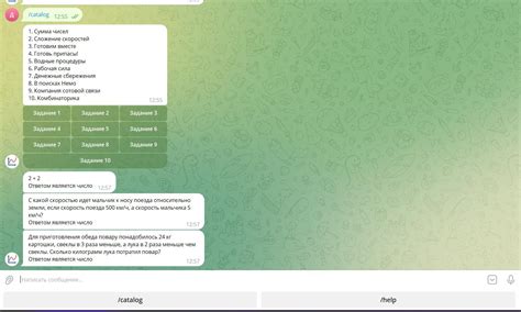 Python 3x Почему при запуске телеграмм бота на двух разных аккаунтах