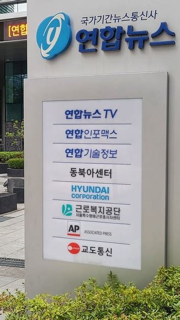 신규사업발굴워크샵후기 현대코퍼레이션 나눔경영컨설팅