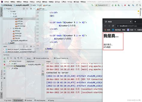 Jsp And Mvc开发模式 And El表达式 And Jstl表达式配置页面 Csdn博客
