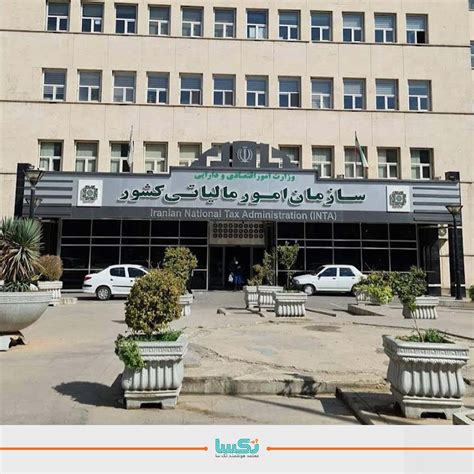 معتمد هوشمند تکسا سامانه مودیان معتمد مالیاتی با مجوز نوع اول از