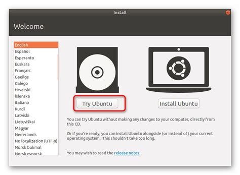 Vylazit Initramfs Ubuntu