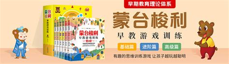 图书书籍banner 轮播图 海报