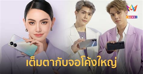 Realme Pro Series Realme Pro Series Realme Pro Series