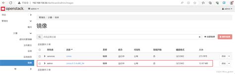 openstack（1） 创建实例 openstack创建实例 csdn博客