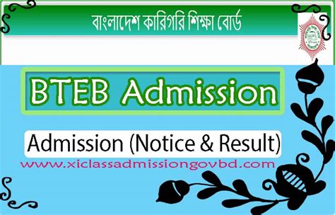 Bteb Admission 2024 25 Notice Instructions And Result Xi Class
