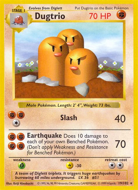 Check The Actual Price Of Your Dugtrio 19102 Pokemon Card