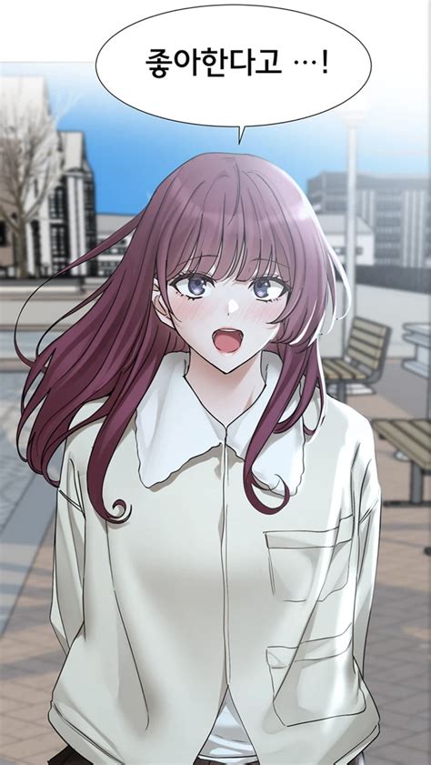 동아리 역시 이런 풋풋함이 동아리의 장점인듯 웹툰웹소설만화 에펨코리아