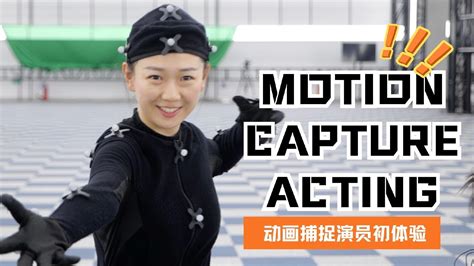Motion Capture Zestaw At Myron Moses Blog